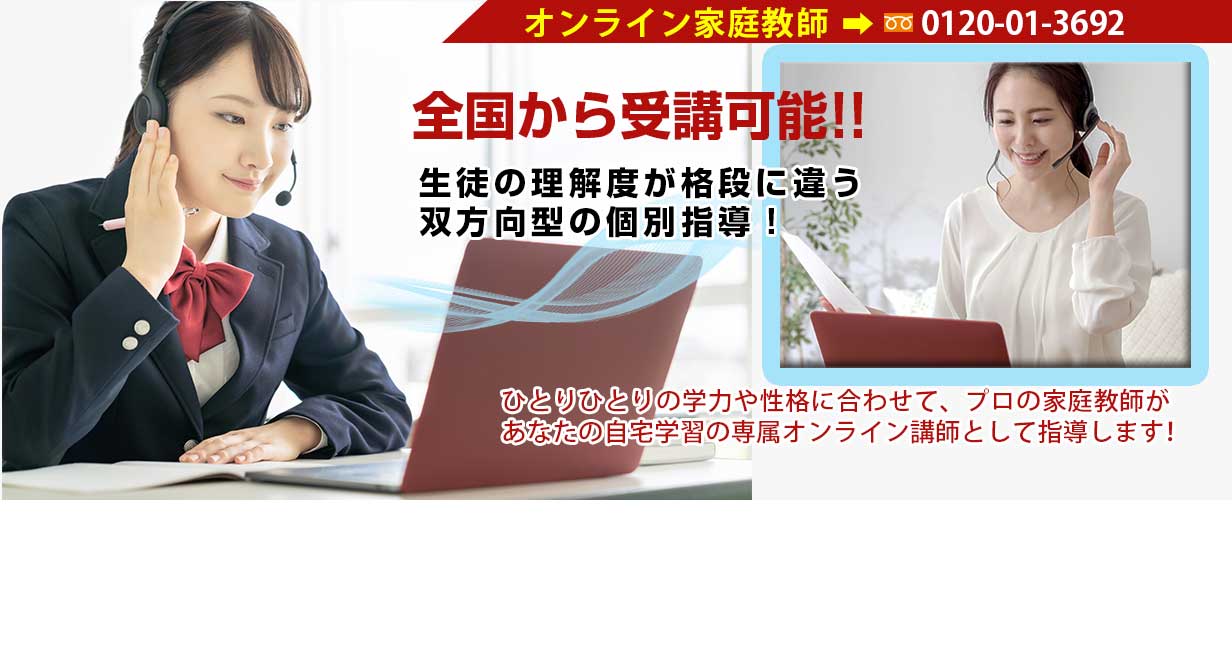 smh | 北斗塾の世界